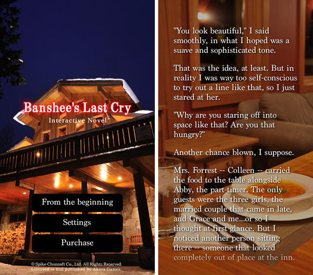 Banshee’s Last Cry Visual Novel Now Available On iOS - Touch, Tap, Play