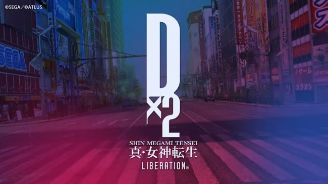 Shin Megami Tensei Dx2 Cheats: Tips & Strategy Guide - Touch, Tap, Play