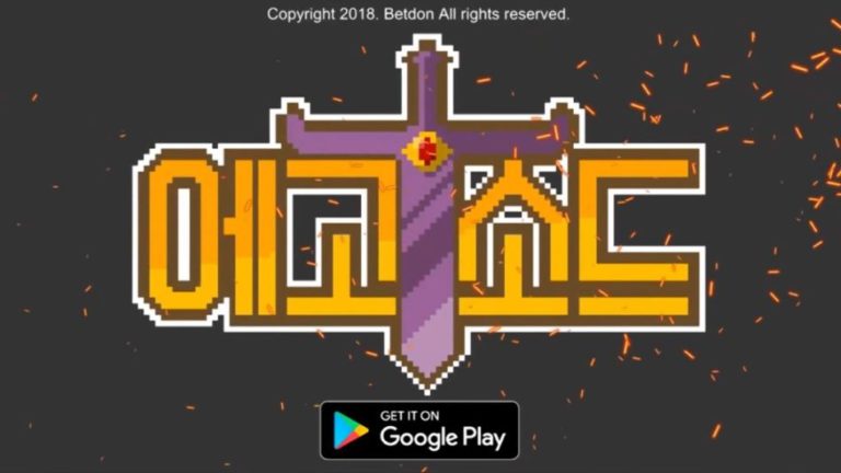 Ego Sword Cheats: Tips & Guide to Kill Bosses Fast - Touch, Tap, Play