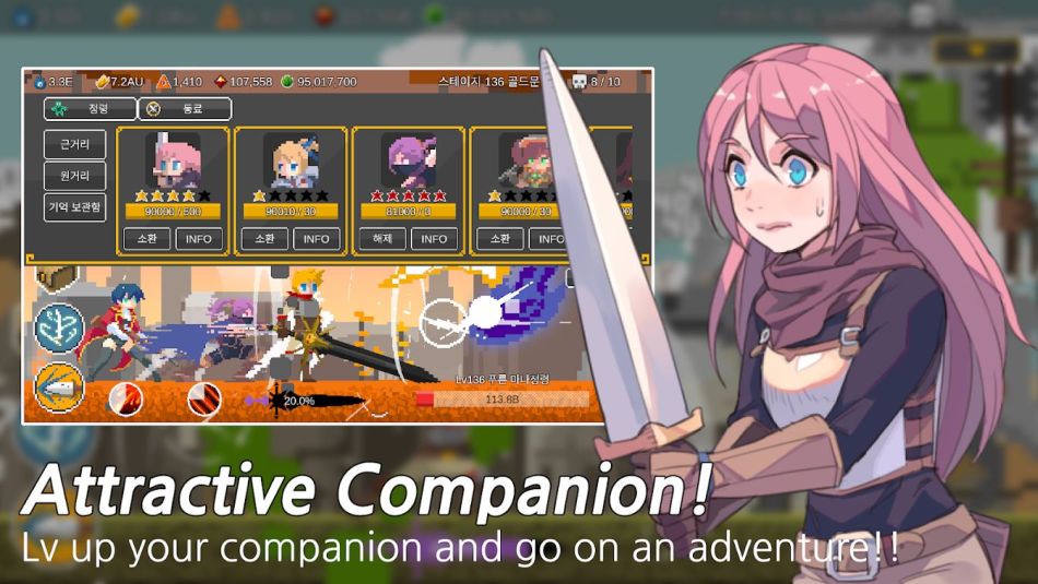 Ego Sword Cheats: Tips & Guide to Kill Bosses Fast - Touch, Tap, Play