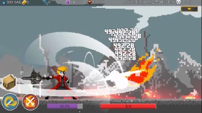 Ego Sword Cheats: Tips & Guide to Kill Bosses Fast - Touch, Tap, Play