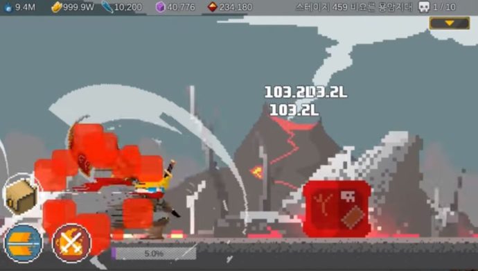 Ego Sword Cheats: Tips & Guide to Kill Bosses Fast - Touch, Tap, Play