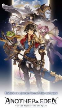 Another Eden: Tome Locations & Where to Find All Tomes - Touch, Tap, Play