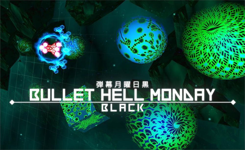 Shooter Game Bullet Hell Monday Black Launches Next Week On iOS ...