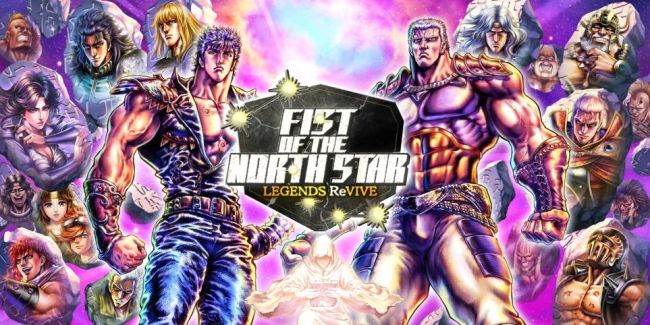 Fist of the North Star: Legends ReVIVE Reroll Guide - Is It Worth It ...