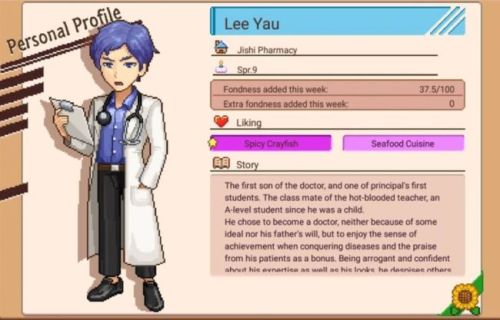 Harvest Town: Lee Yau Guide - Touch, Tap, Play