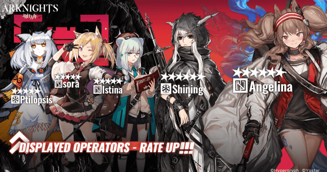 How to use the training room in Arknights - Touch, Tap, Play