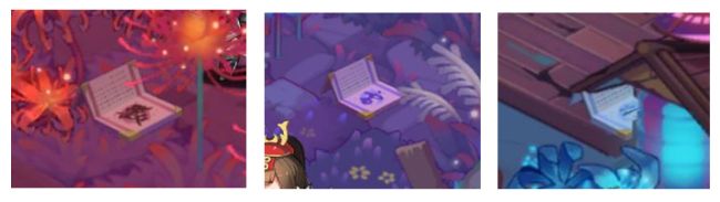 Illusion Connect Exploration Guide: Sanzu Bridge - Touch, Tap, Play