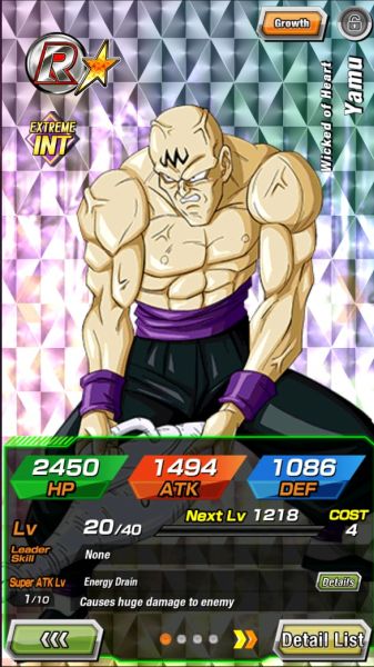 Dragon Ball Z Dokkan Battle Type Chart - Touch, Tap, Play