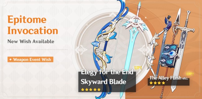 Genshin Impact 1.4 Epitome Invocation Banner: All Rate Up Weapons ...