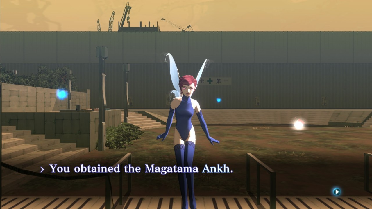 How to Get Ankh Magatama in Shin Megami Tensei III Nocturne HD Remaster ...