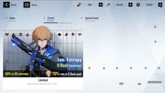 Punishing Gray Raven Gacha Systems: What are the Gacha Rates in PGR ...