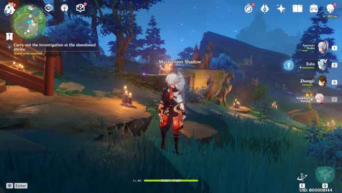 Continue the Investigation at the Abandoned Shrine | Genshin Impact ...