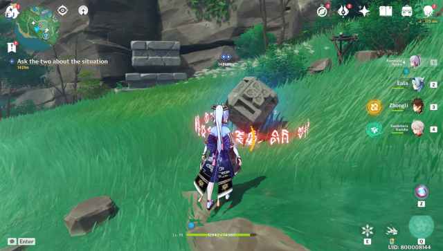 How to Unlock Formation Estate in Genshin Impact - Touch, Tap, Play