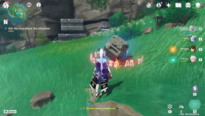 How to Unlock Formation Estate in Genshin Impact - Touch, Tap, Play