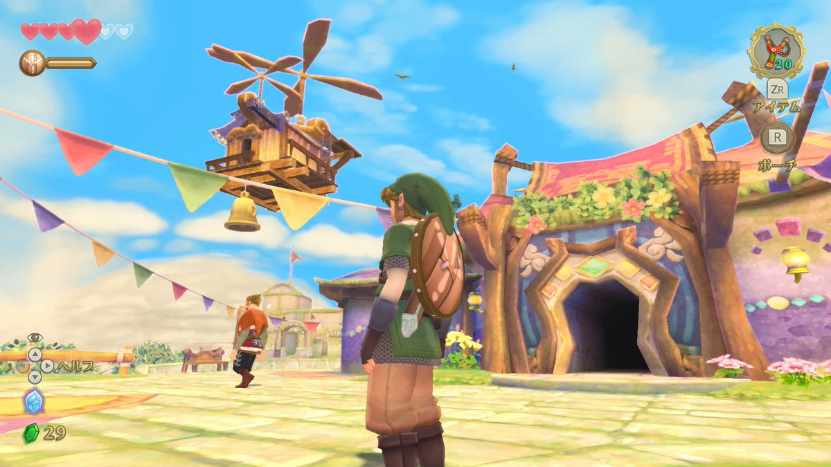 How to Use Potions in The Legend of Zelda: Skyward Sword HD - Touch ...