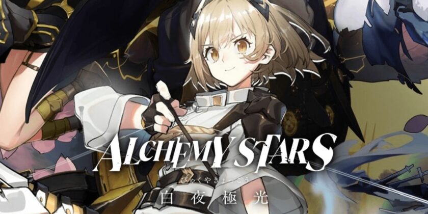 Vice in Alchemy Stars: Everything You Need to Know - Touch, Tap, Play