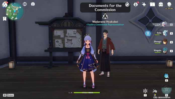 Genshin Impact Inazuma Reputation System And Its Rewards, Listed ...