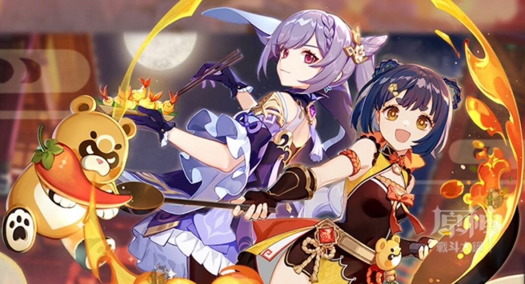 How to Start Moonlight Merriment Event in Genshin Impact - Touch, Tap, Play