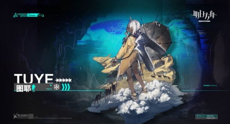 Arknights Tuye Operator Guide: Potentials, Talents, and More - Touch ...