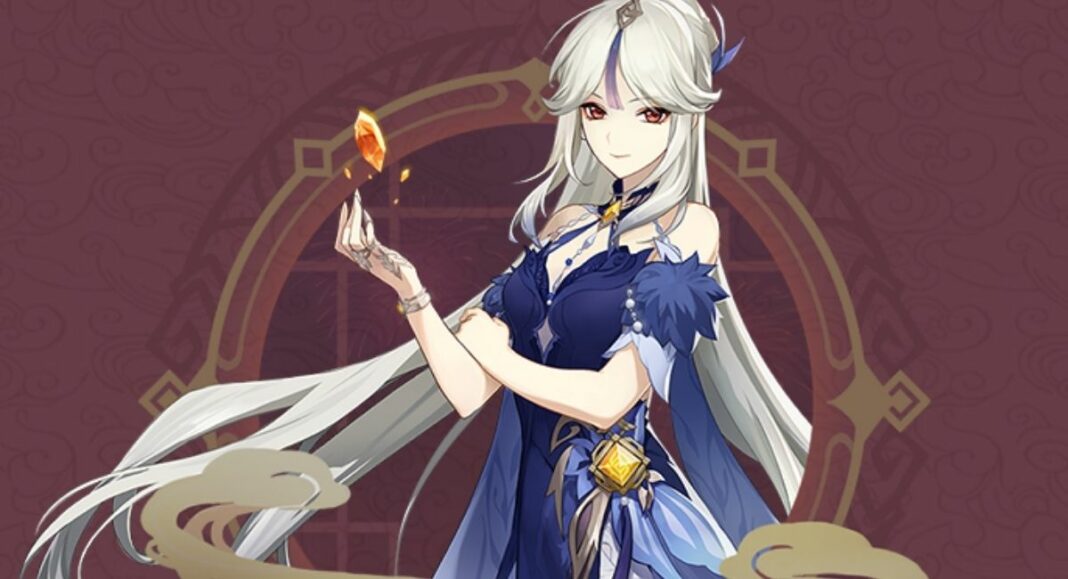 How to Unlock Ningguang's Hangout Event in Genshin Impact - Touch, Tap ...