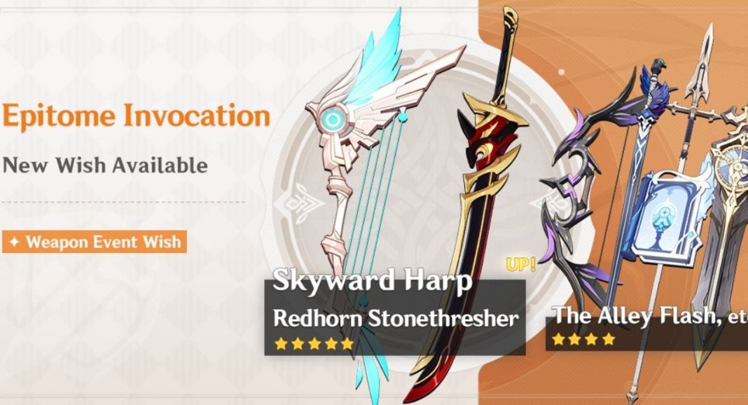 Genshin Impact 2.3 Weapons Banner Featured Weapons Confirmed | Second ...
