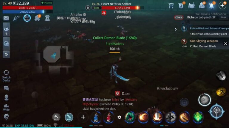 MIR4 God Slaying Weapon Guide - Request Walkthrough