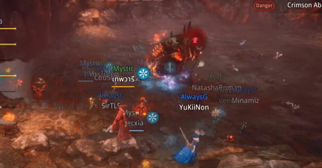 How to Defeat Utukan - Crimson Abaddon Boss in MIR4 and Rewards