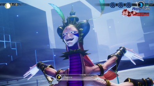 How to Fuse Vasuki in Shin Megami Tensei V - Touch, Tap, Play