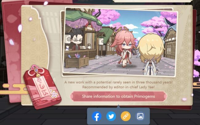 Genshin Impact's "Kitsune's Leisurely Stroll Around Hanamizaka" Web ...