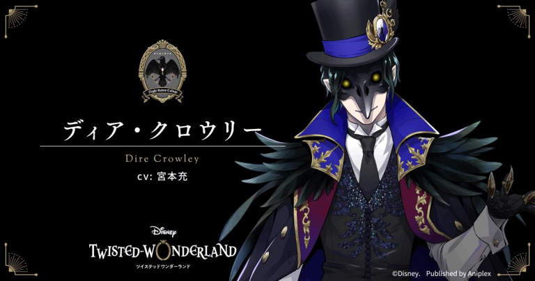 Who is Dire Crowley in Disney Twisted Wonderland - Touch, Tap, Play
