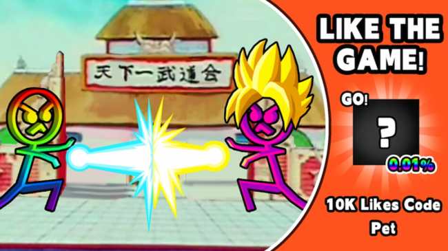 Anime Battle Simulator Codes - Touch, Tap, Play