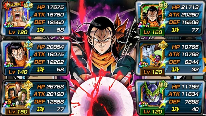 GT Bosses Tier List in Dragon Ball Z Dokkan Battle - Touch, Tap, Play