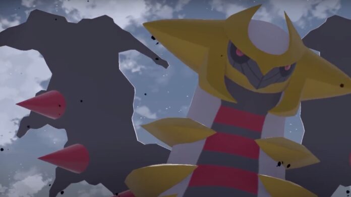 giratina from pokemon emerging