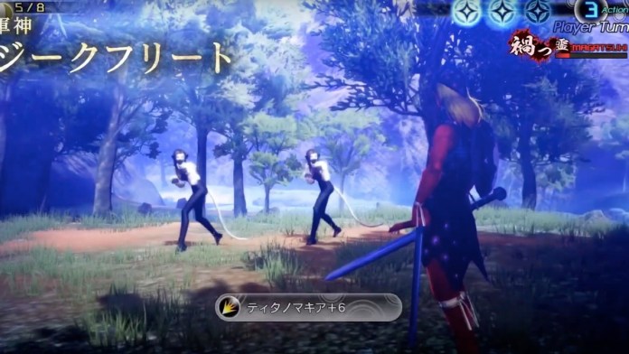 How to get Siegfried in Shin Megami Tensei V - Touch, Tap, Play