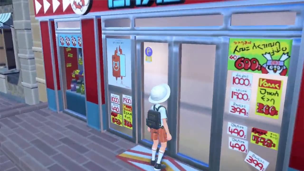 Where to Get a Choice Specs in Pokémon Scarlet and Violet - Touch, Tap ...