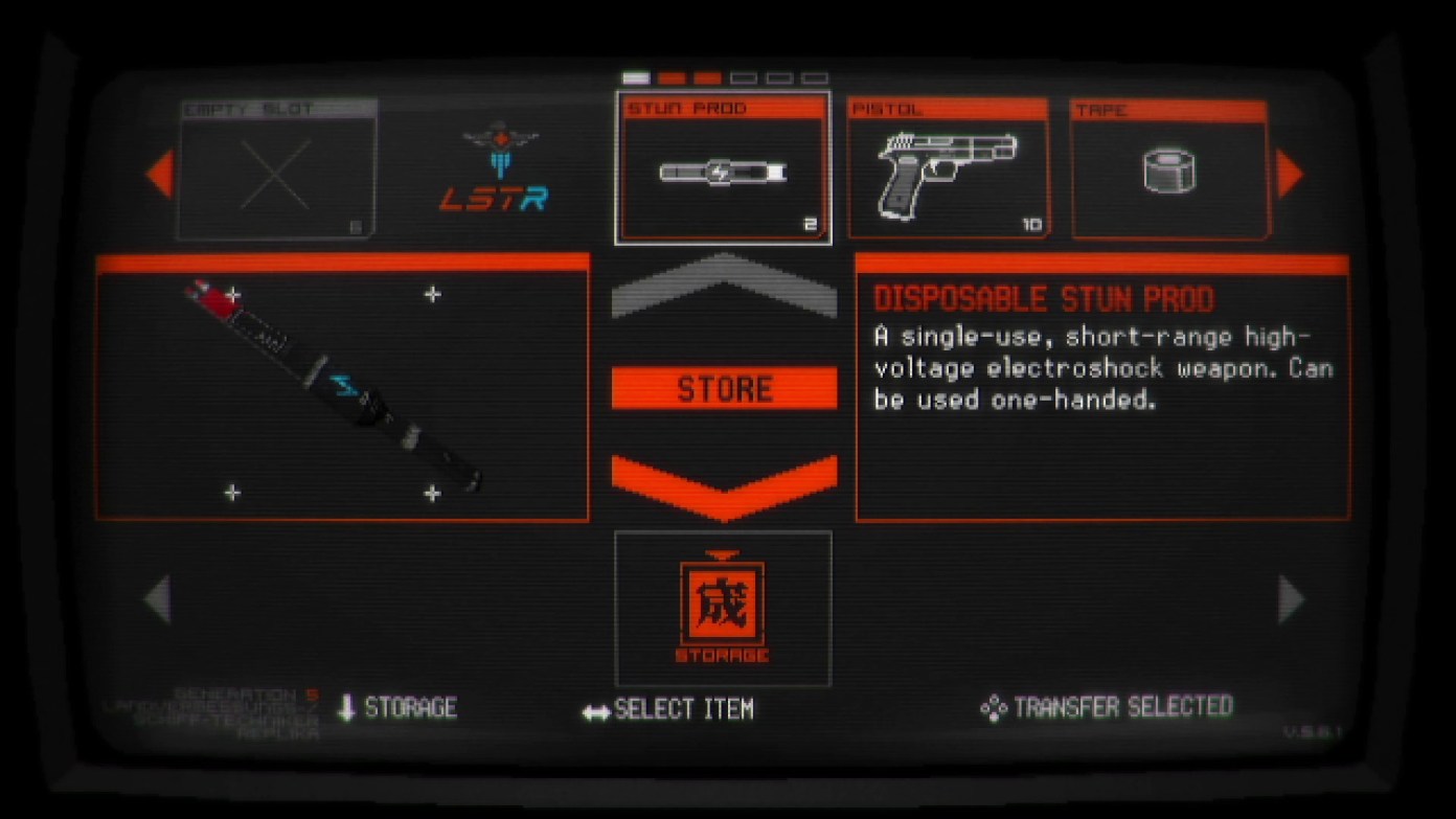 Signalis: Best Weapons - Details and Guide - Touch, Tap, Play