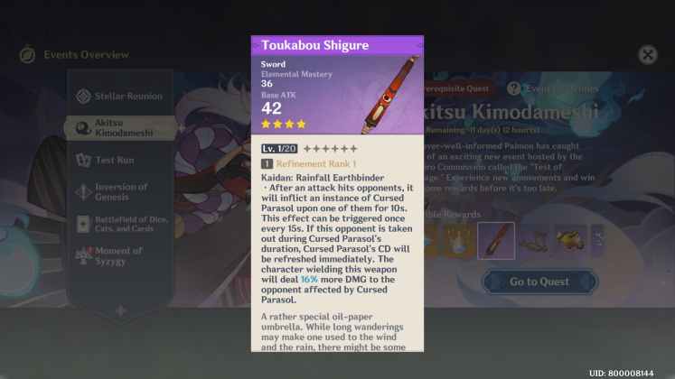 How to Get Umbrella Sword Toukabou Shigure in Genshin Impact - Touch ...
