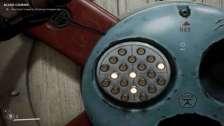 Atomic Heart: What Is the Blood Courier Door Code? Answered - Touch ...