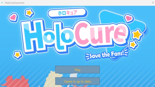 How to Update Holocure - Update Guide - Touch, Tap, Play