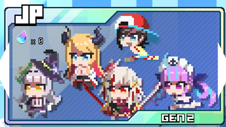 How to Update Holocure - Update Guide - Touch, Tap, Play