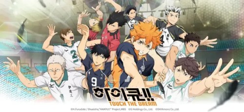 Haikyuu!! Touch the Dream - Tier List & Best Units - Touch, Tap, Play