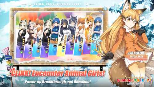 Kemono Friends: Kingdom Characters Tier List - Touch, Tap, Play