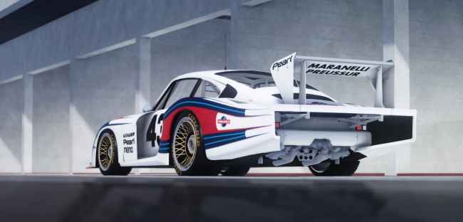 Project Trackday Codes (September 2023) - Touch, Tap, Play