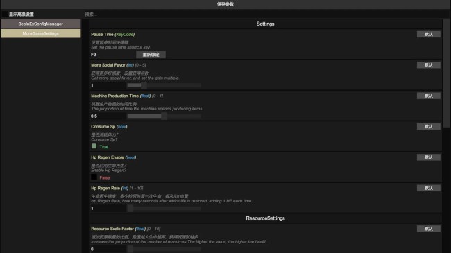 15 Best Mods to Try in My Time at Sandrock - Touch, Tap, Play