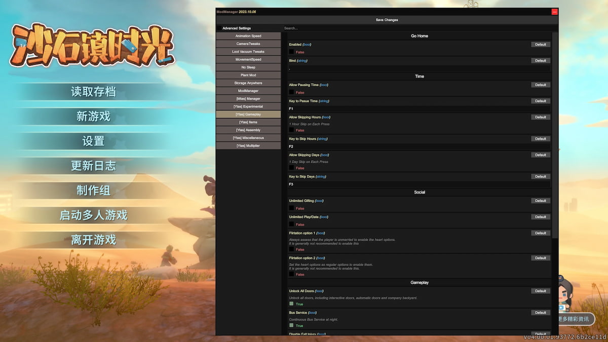 15 Best Mods to Try in My Time at Sandrock - Touch, Tap, Play