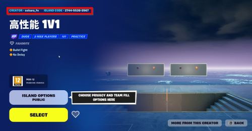 Best Fortnite 1 Vs. 1 Map Codes - Touch, Tap, Play