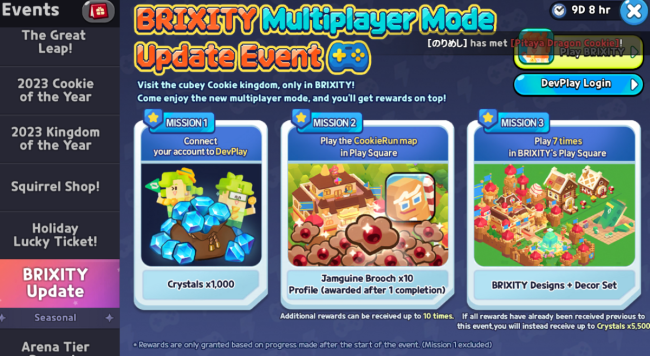 Cookie Run: Kingdom BRIXITY Update Event Explained | How to Get All Rewards Fast - Touch, Tap, Play
