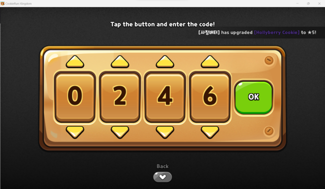 Cookie Run: Kingdom Royal Bear Jelly's Drawer Password - Touch, Tap, Play