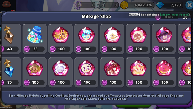 What's the Best Epic Cookie in Cookie Run Kingdom? | Epic Cookies Tier List - Touch, Tap, Play